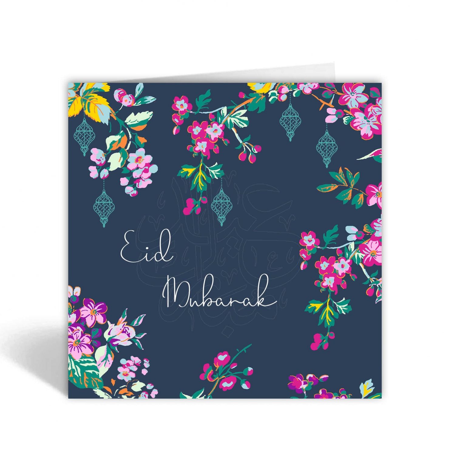 Eid Mubarak Navy Card - Islamic Pearls Gift Shop