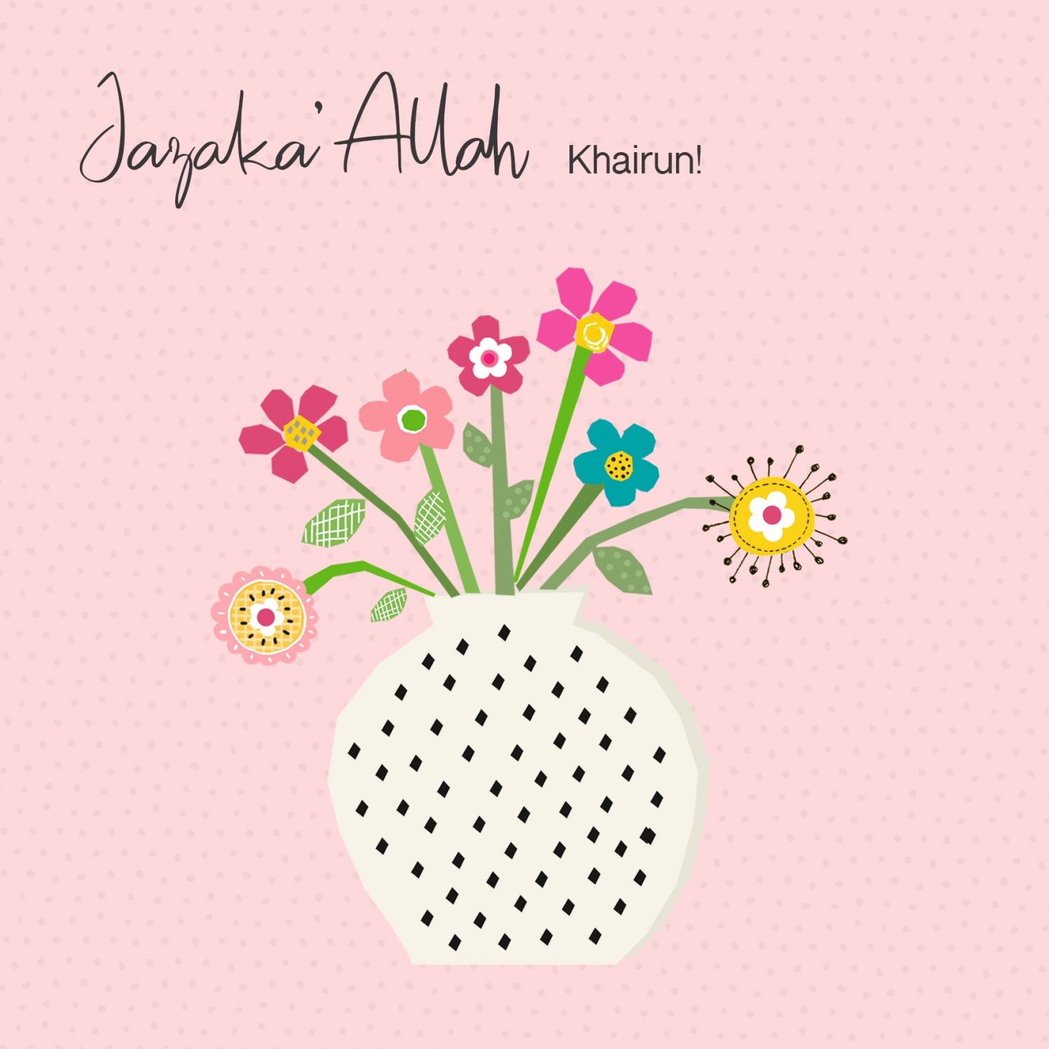 Jazaka' Allah Khairun Cards - Islamic Pearls Gift Shop
